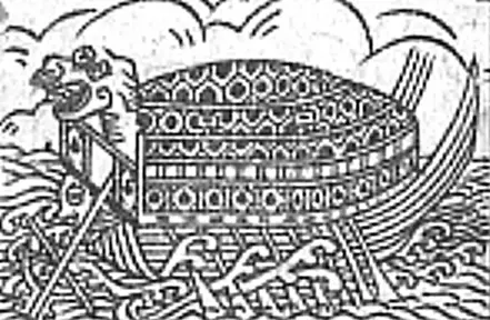 Turtle ship - New World Encyclopedia