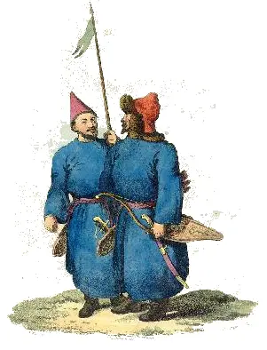 Primitive culture - New World Encyclopedia