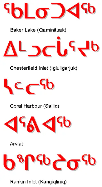 Inuit - New World Encyclopedia