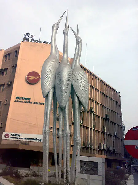 Biman Bangladesh Airlines - New World Encyclopedia