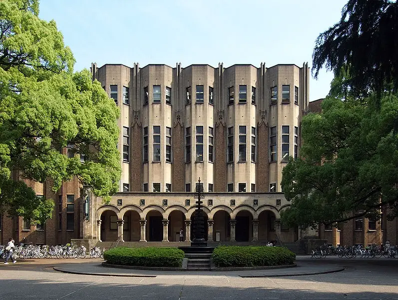 University of Tokyo - New World Encyclopedia