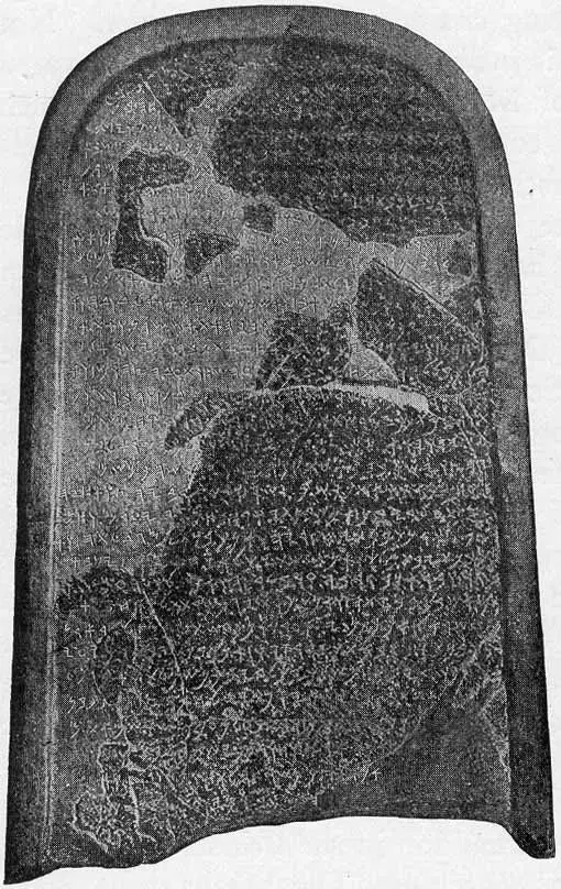 Religious exclusivism - New World Encyclopedia