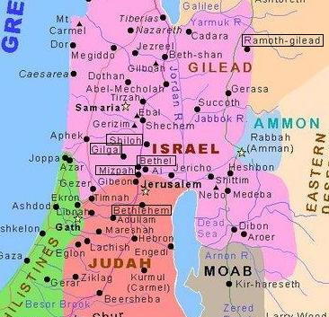 Samuel - New World Encyclopedia