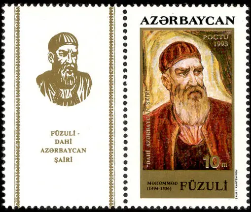Fuzuli (poet) - New World Encyclopedia