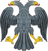 Constituent Assembly (Russia) - New World Encyclopedia