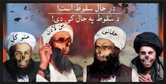 Psychological warfare - New World Encyclopedia