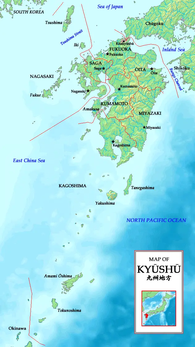 Kyūshū - New World Encyclopedia