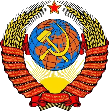 Soviet Union - New World Encyclopedia