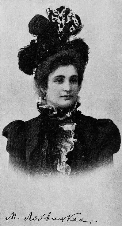 Mirra Lokhvitskaya - New World Encyclopedia
