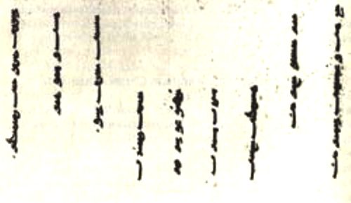 Philip IV The Fair - New World Encyclopedia