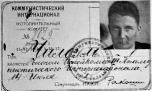 Comintern - New World Encyclopedia