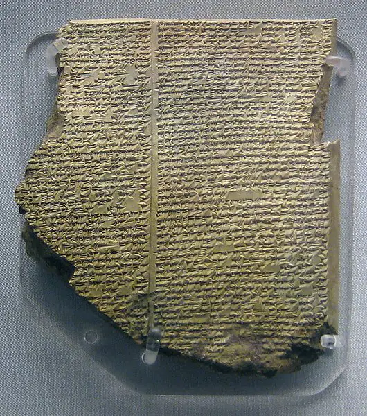 Gilgamesh, Epic of - New World Encyclopedia