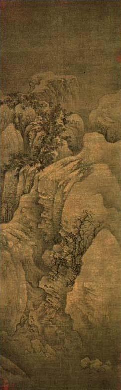 Shan shui - New World Encyclopedia