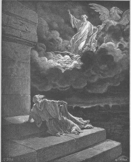 Elisha - New World Encyclopedia