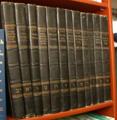 Talmud - New World Encyclopedia