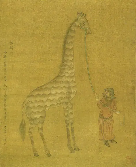 Zheng He - New World Encyclopedia