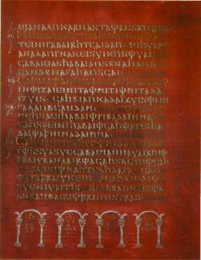 Codex - New World Encyclopedia