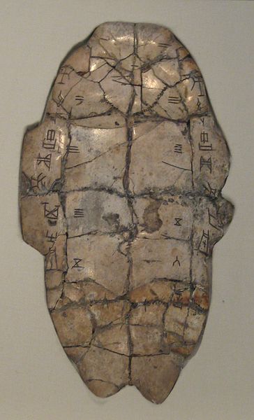 China - New World Encyclopedia