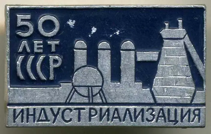 Industrialization in the Soviet Union - New World Encyclopedia