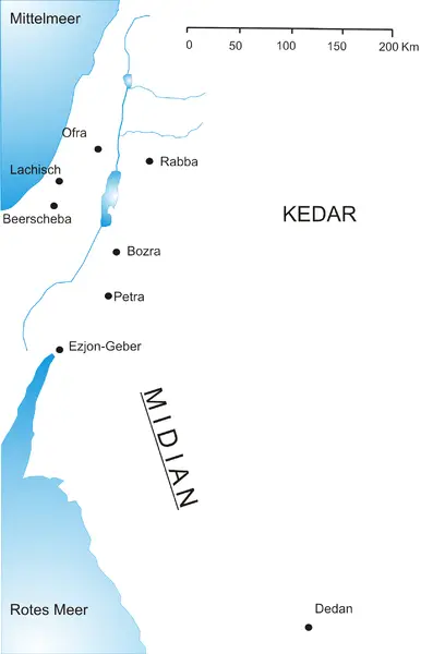 Midianite - New World Encyclopedia