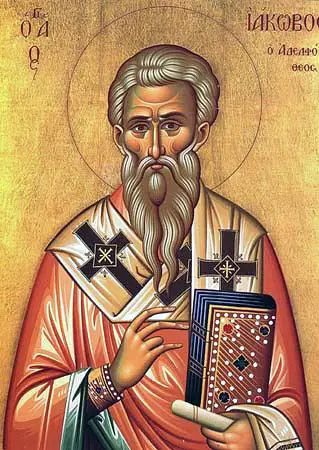 Epistle of James - New World Encyclopedia