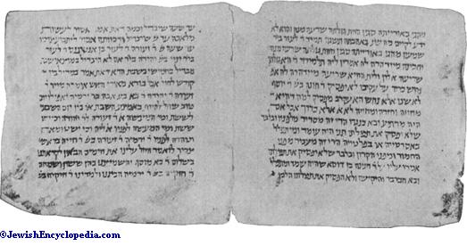 Talmud - New World Encyclopedia
