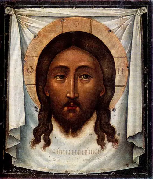 Jesus of Nazareth - New World Encyclopedia