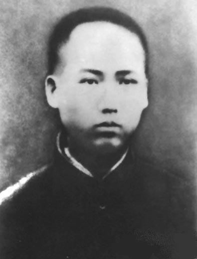 Mao Zedong - New World Encyclopedia