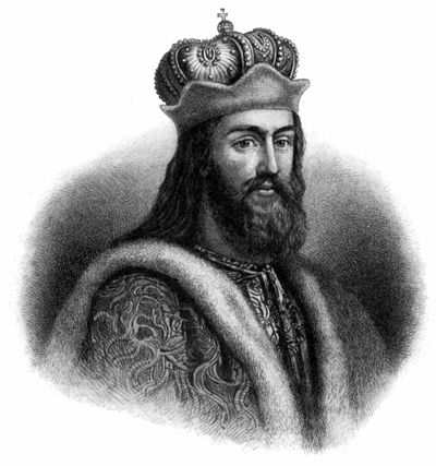 Vladimir I of Kiev - New World Encyclopedia