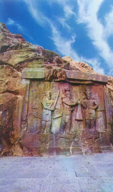 Ardashir I - New World Encyclopedia