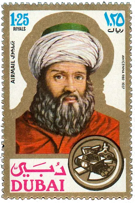 Avicenna - New World Encyclopedia