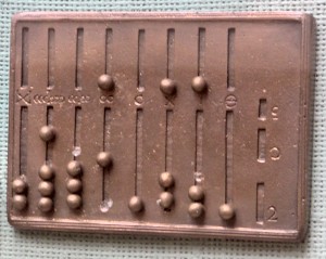 Abacus - New World Encyclopedia