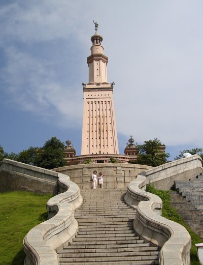 Lighthouse of Alexandria - New World Encyclopedia