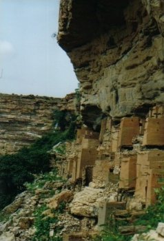 Bandiagara Escarpment - New World Encyclopedia
