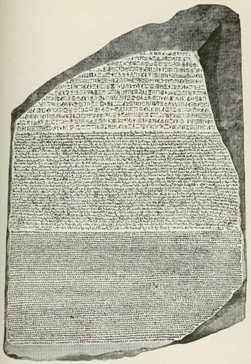 Rosetta Stone - New World Encyclopedia