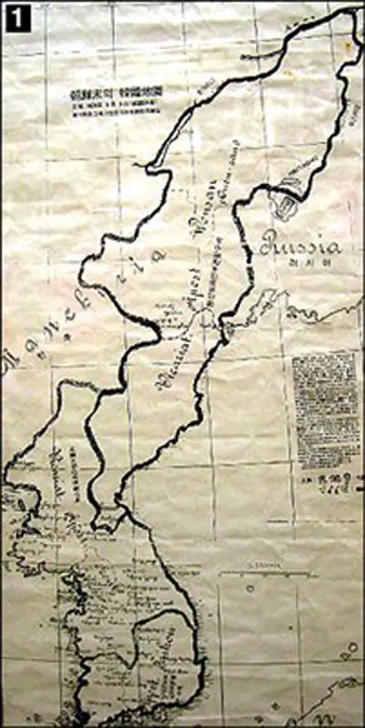 Jiandao - New World Encyclopedia