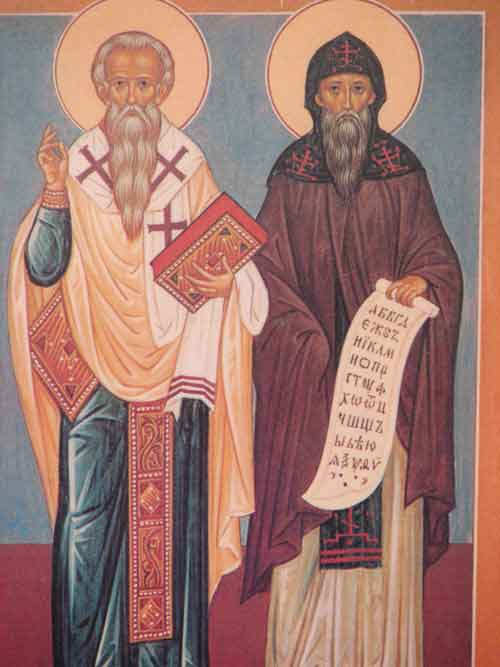 Saints Cyril and Methodius - New World Encyclopedia