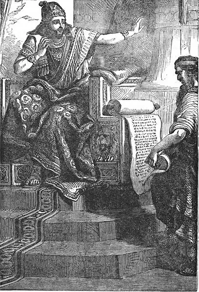 Josiah - New World Encyclopedia