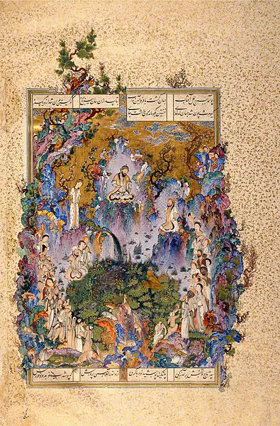 Shahnameh - New World Encyclopedia