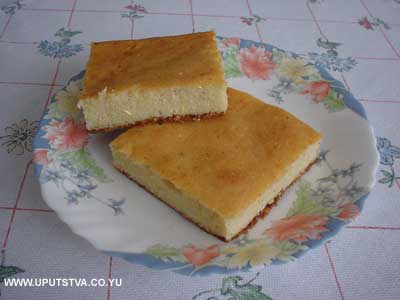 Serbia - New World Encyclopedia