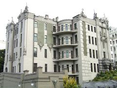 Kyiv - New World Encyclopedia