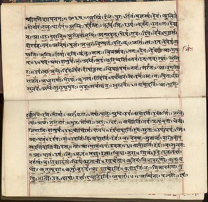 Vedas - New World Encyclopedia