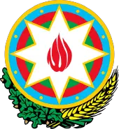 Nakhichevan - New World Encyclopedia