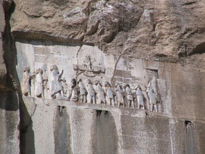 Behistun Inscription - New World Encyclopedia