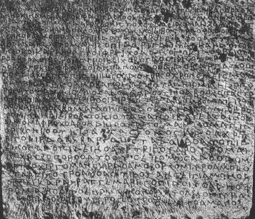 Indian inscriptions - New World Encyclopedia