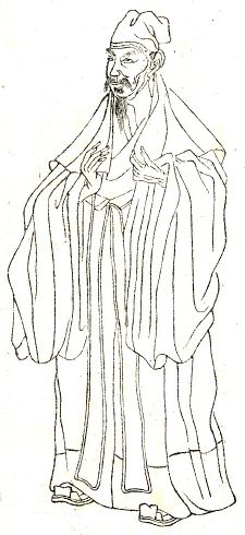 Sima Guang - New World Encyclopedia