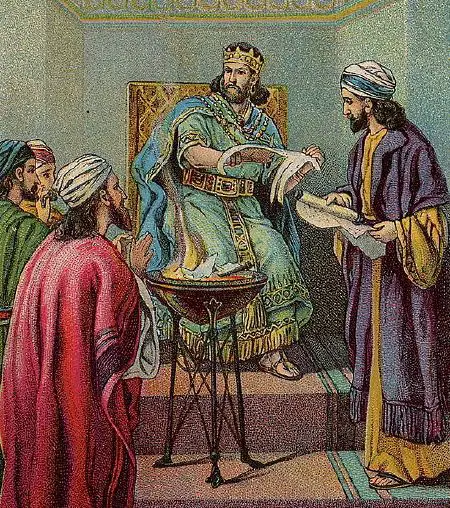 Jehoiakim - New World Encyclopedia