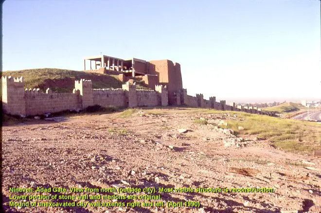 Nineveh - New World Encyclopedia