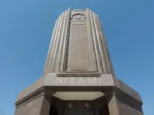 Atabegs of Azerbaijan - New World Encyclopedia