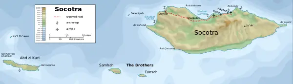 Socotra - New World Encyclopedia